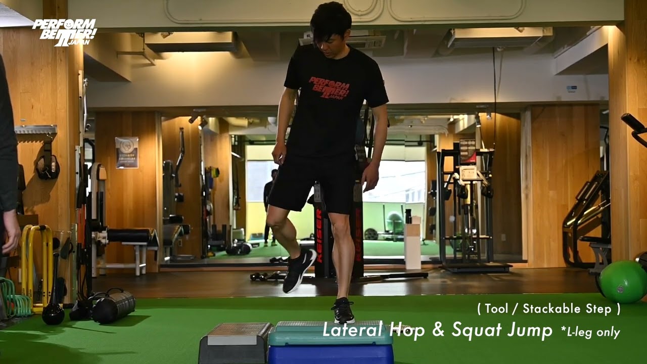 Lateral Hop & Squat Jump *L leg only - YouTube