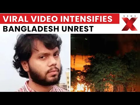 Bangladesh Unrest: Video of Hadi’s Sister Allegedly Urging Jihad Goes Viral | NewsX