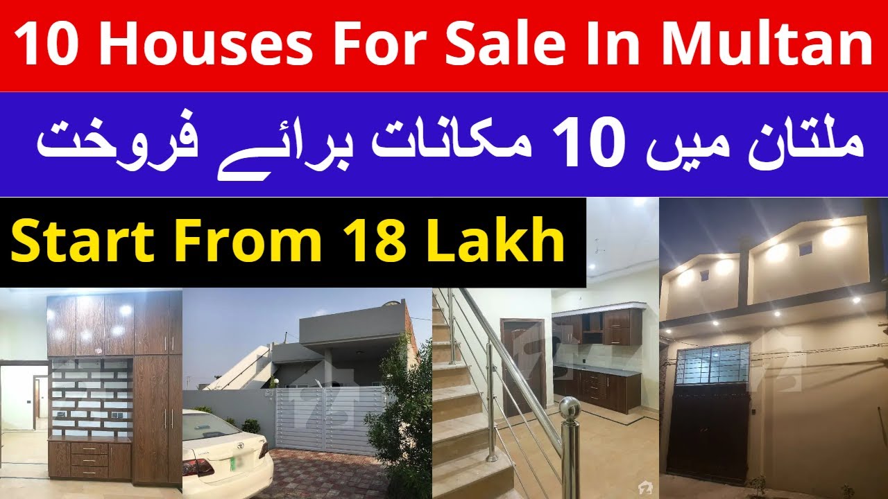 10 Houses For Sale In Multan - 5 Marla House For Sale In Multan - House ...