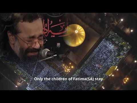 Abal Fazl -Mahmoud Karimi. EngSub