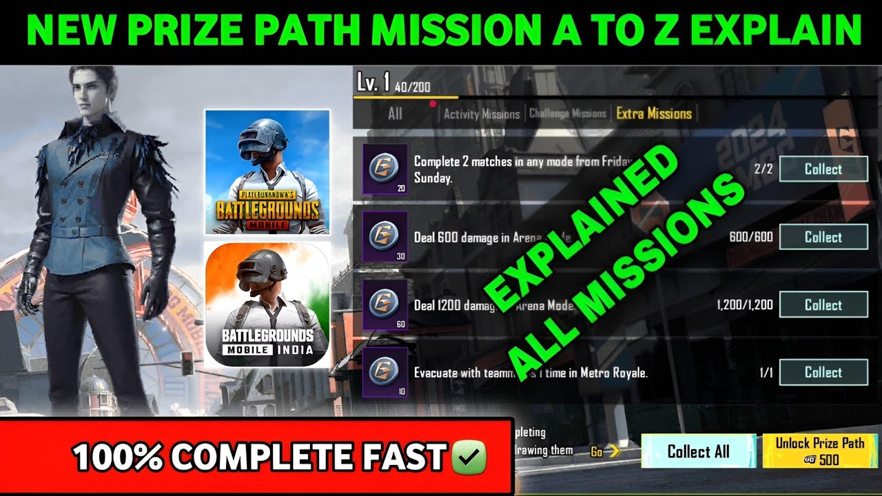 New Prize Path PUBG MOBILE & BGMI mission A to Z Explain🩸How to ...