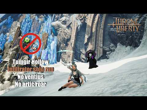 Throne and Liberty Tumgir Hollow Bow/Dagger Infiltrator No core abuse
