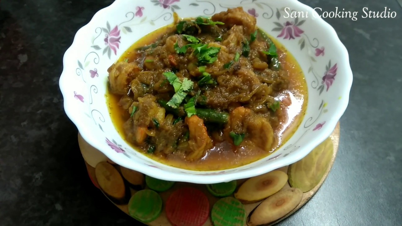 Prawn or Shrimp Dopiaza Recipe. Quick Lock-down Curry recipe - YouTube