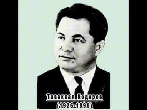 Tavakkal Qodirov - Ul dilraboga