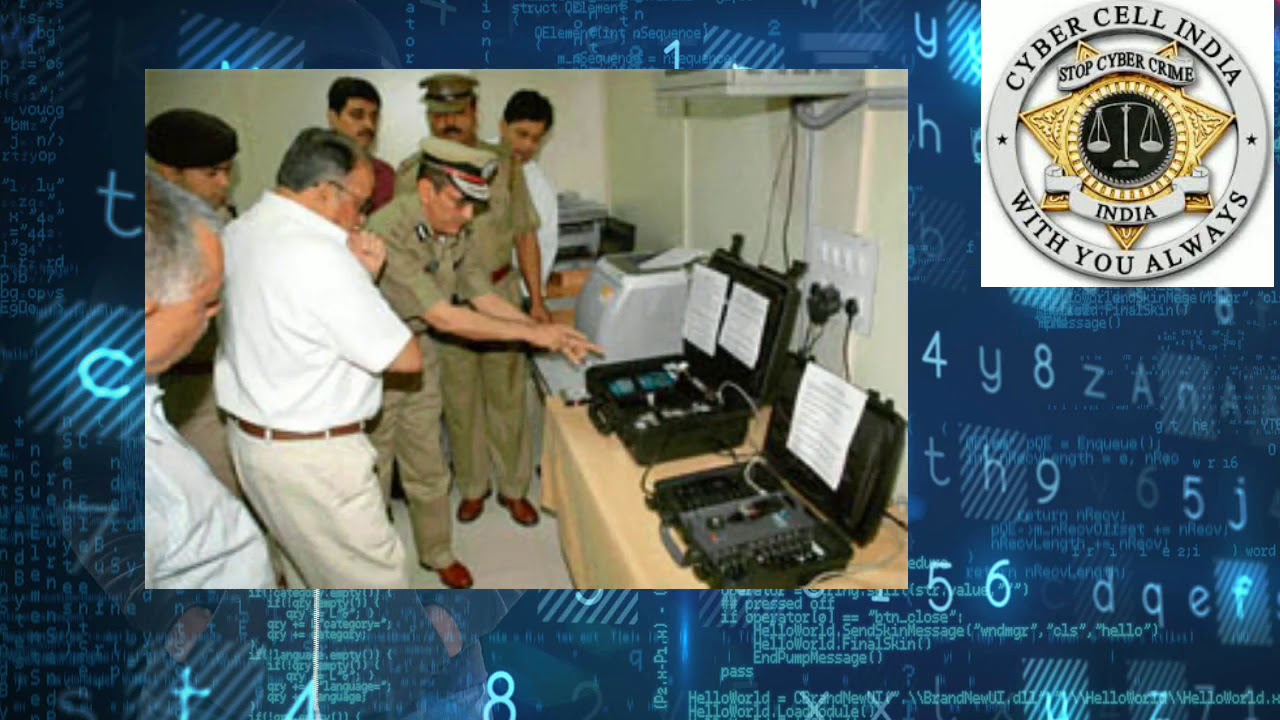 How to join Cyber Cell Department || eligibility criteria, age ...