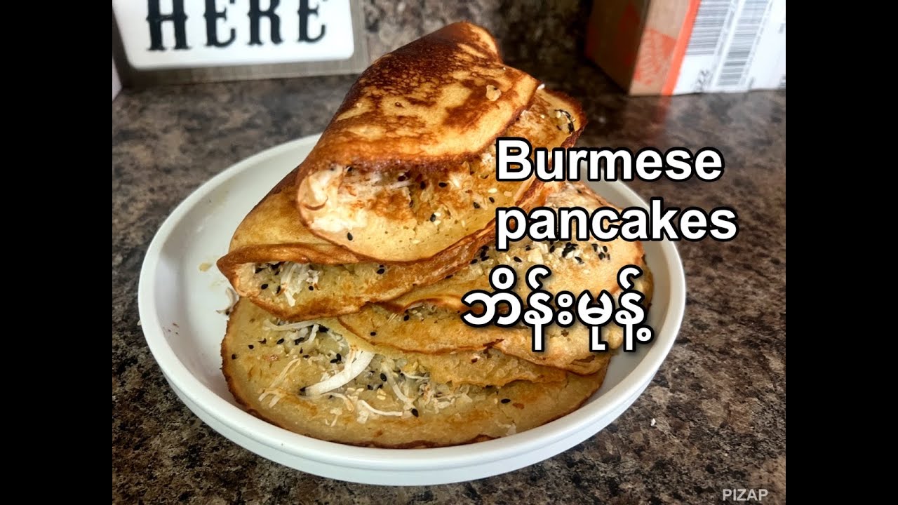 ဘိန်းမုန့် ( Burmese pancakes ), ( Bane Mote), Myanmar street foods ...