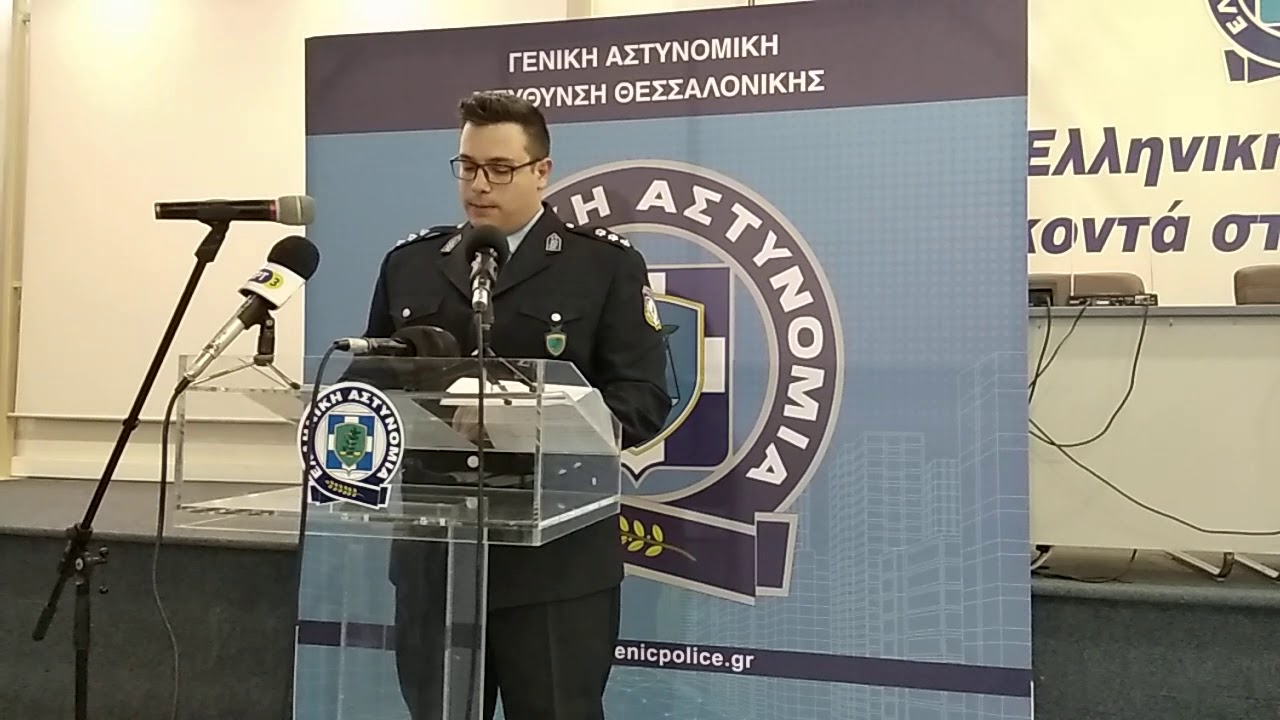 Δηλώσεις προϊσταμένου Γραφείου Τύπου Χ. Δημητρακοπουλου1 - YouTube