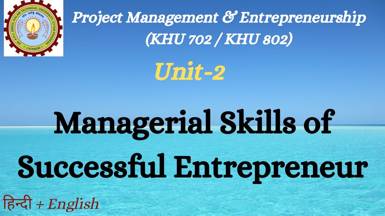 Managerial Skills of Entrepreneur | Project Management ...