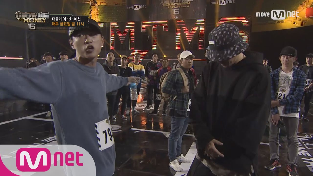 show me the money6 [풀버전] 더블케이 @ 1차 예선 full ver. 170708 EP.2 - YouTube