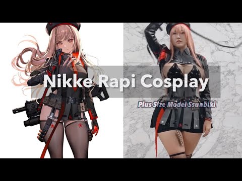 2023 Seoul Popcon 니케 라피 코스프레