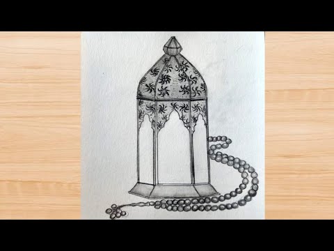 Drawing for Muslims Pencil Sketch How to Draw and Shade light tane for ...