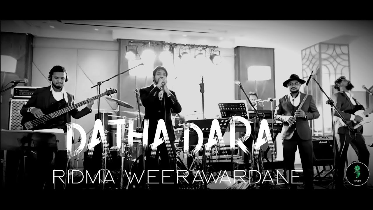 Datha dara ( දෑත දරා) Ridma Weerawardane ft Hope sl. - YouTube