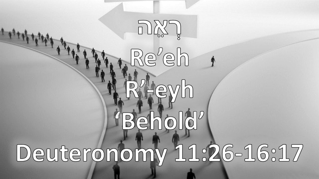 See (Torah Portion: Re'eh) 2021 - 2022 - YouTube