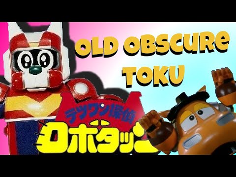 Tetsuwan Tantei Robotack: The Best Show for Babies (An Old Obscure Toku ...