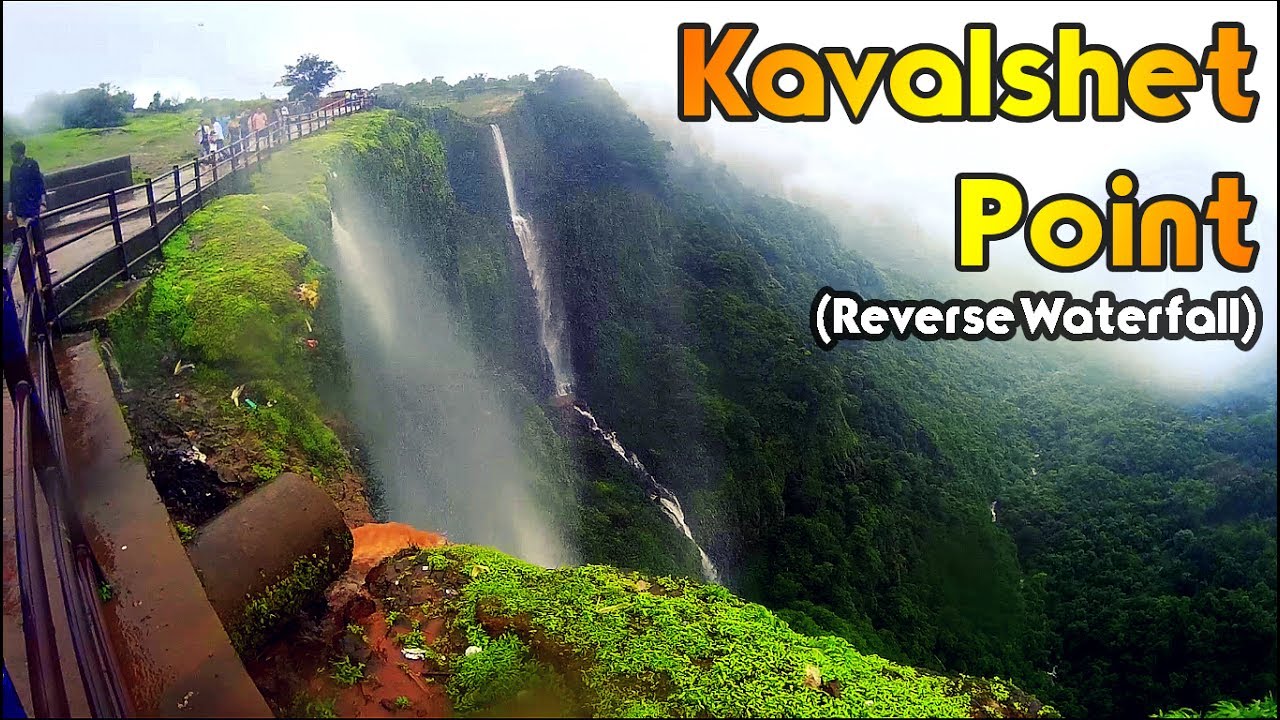 Konkan ride part 2 | Ride to kavalshet point | Amboli | Reverse ...
