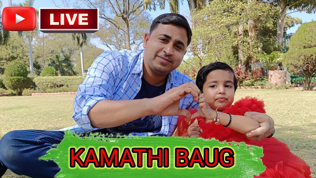 KAMATHI BAUG #LIVE #Kamathibaug ...AV - YouTube