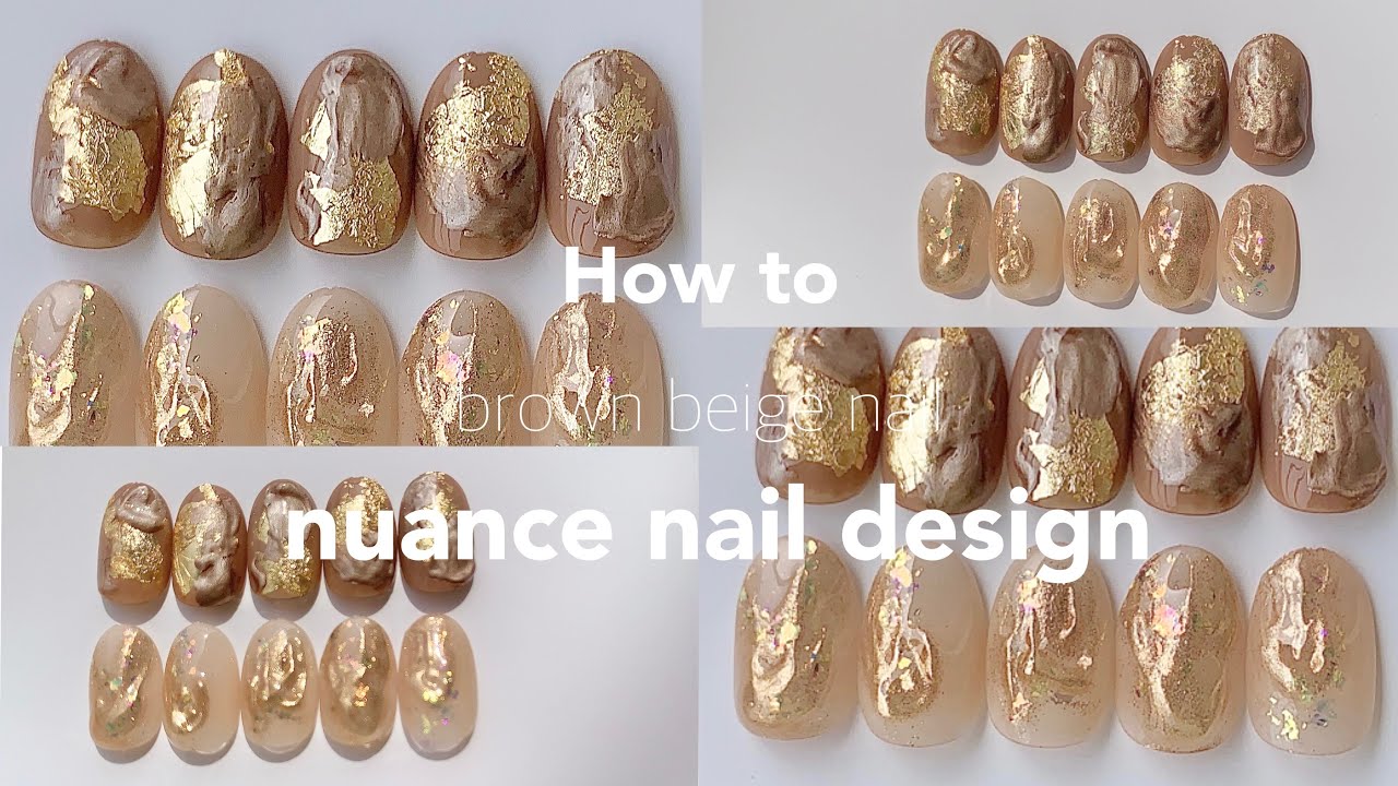 nuance nail.ベージュブラウンニュアンスネイル│how to do nail designs - YouTube