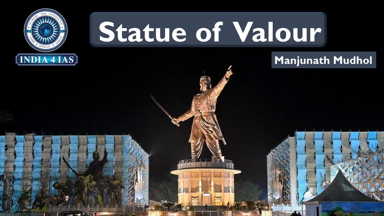 Statue of Valour | Who was Lachit Borphukan? | #india4ias #upsc #kpsc # ...