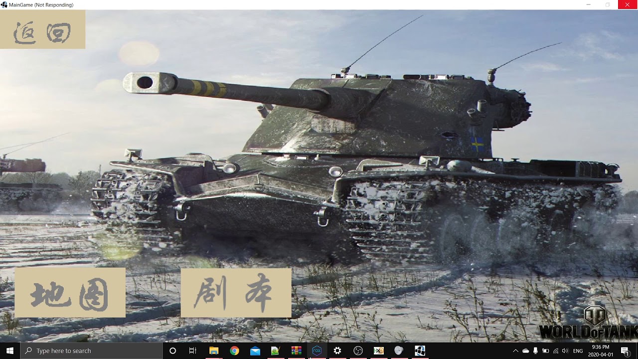 WC4 Map Editior - YouTube