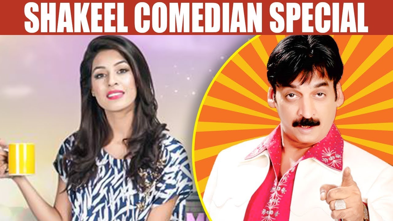 Shakeel Comedian Special - Mehekti Morning - 14 November 2017 | ATV ...