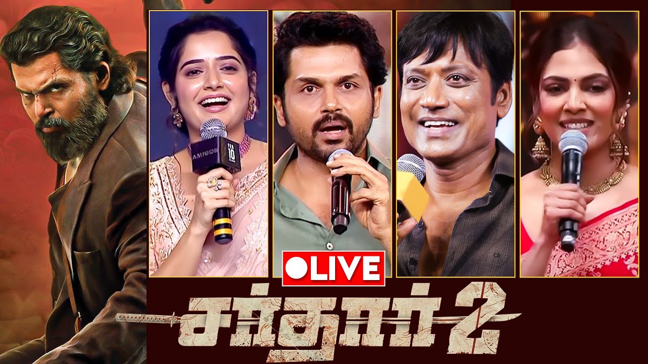🔴Live: Sardar 2 First Look Launch | Karthi | SJ Suryah | Malavika Mohanan | P S Mithran - YouTube