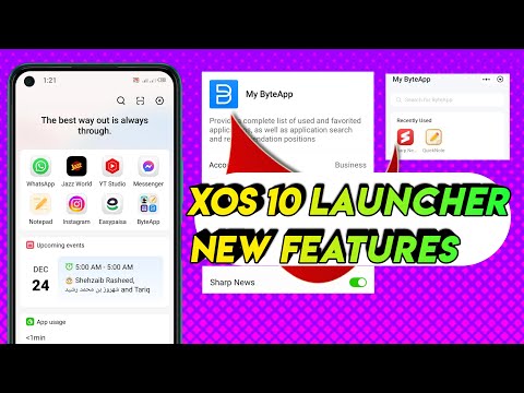 Xos 10 Launcher Get New Byte App & Events Features 😱