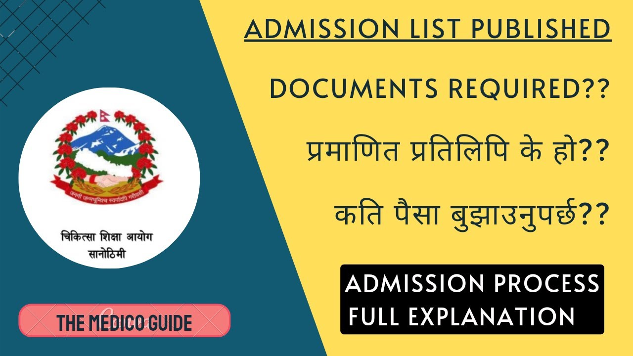 Admission Process Full Explanation | Documents and Fee Required, where ...
