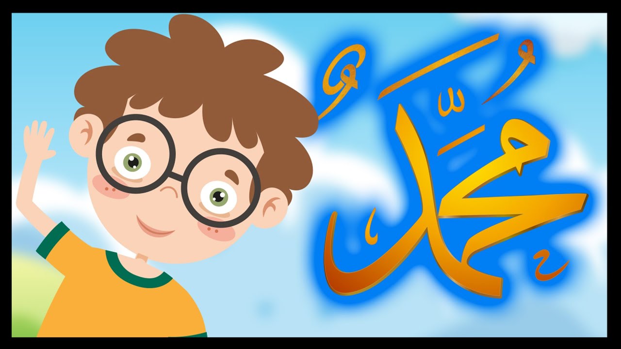 571'de Bir Güneş Doğdu (YENİ) - 571 İlahisi ve Peygamber İlahileri ...