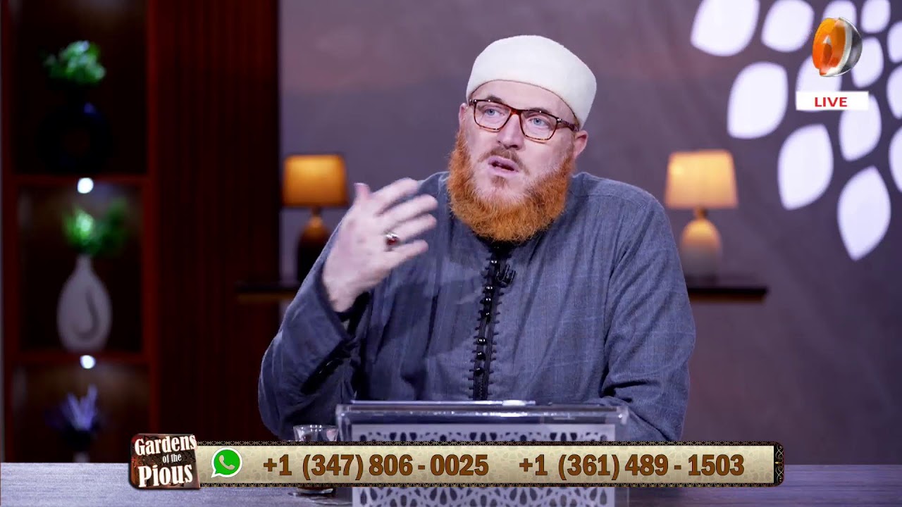 Huda TV LIVE Streaming on youtube - Gardens of the Pious Al-Adab Al ...