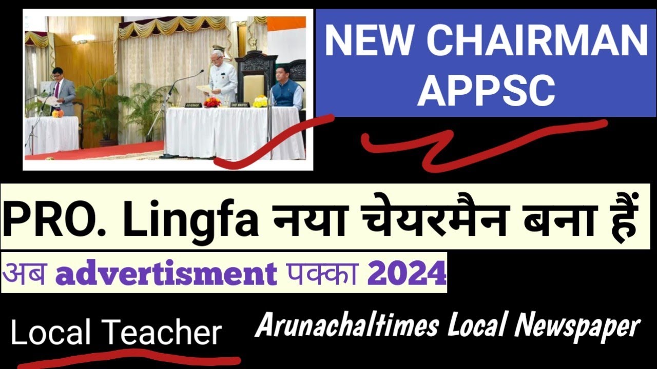 New Chairman APPSC // New VACANCIES// New Recruitment 2024 // - YouTube