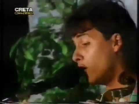 ΣΥΡΤΑ-ΖΕΡΒΑΚΗΣ-ΚΑΤΣΟΥΛΙΕΡΗΣ,1996,ΕΔΕΜ - YouTube