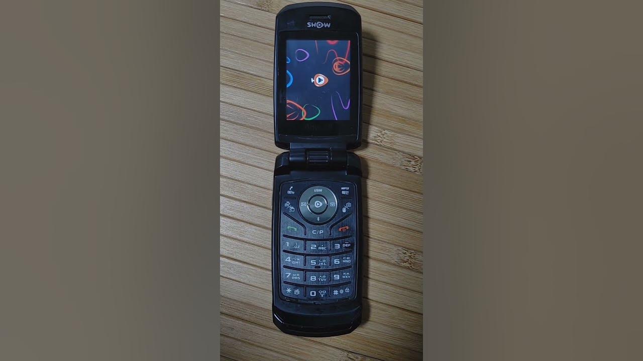 애니콜 메탈슬림(SPH-W5000) 전원 ON/OFF - YouTube