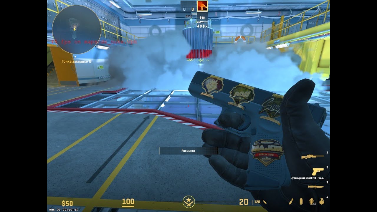 Nuke "CS2 - Wingman" 2 smoke grenades for exit to "B" from the "bunker" - YouTube