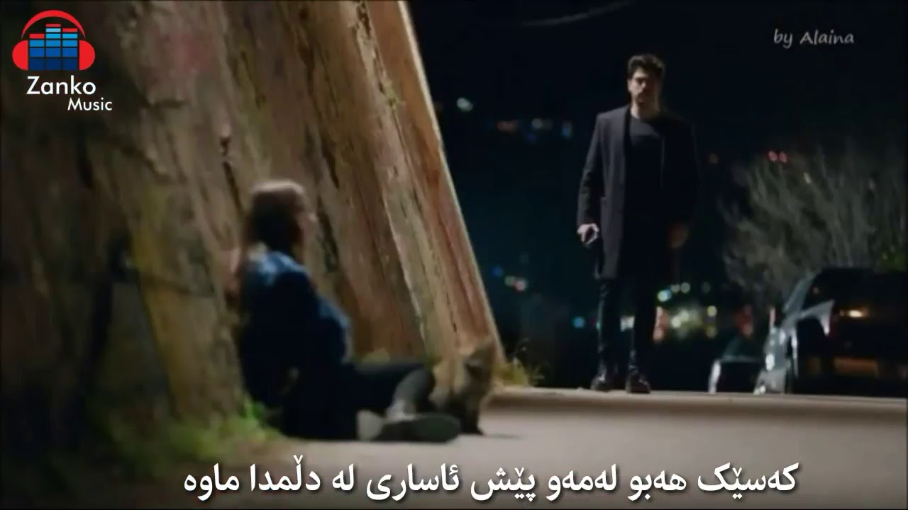 Xoshtrin gorani turki - YouTube
