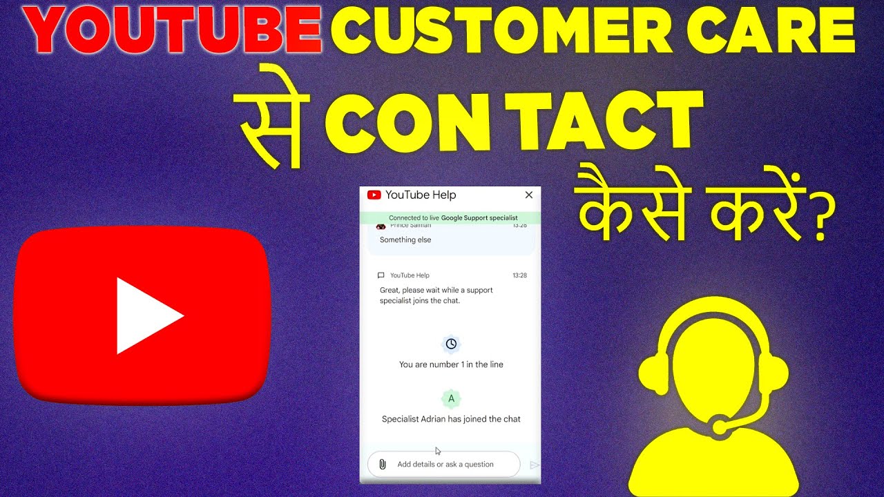 How to Contact YouTube Customer Care | YouTube Customer Care Number ...