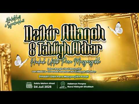 🔴 SIARAN LANGSUNG | Dzikir Attaqoh Bersama Para Masyayikh | Nurul Hidayah Situdaun