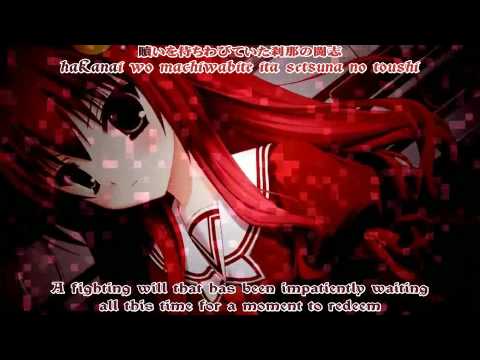【Xbox360版】 11eyes CrossOver （イレブンアイズクロスオーバー） - YouTube