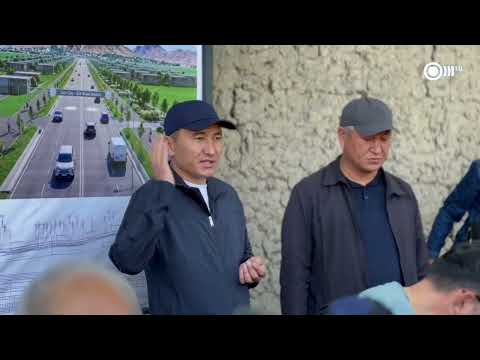 ✅Жийделик жана Ош көчөлөрүн кеңейтүү долбоору кайрадан каралып, тургундарга тааныштырылды.