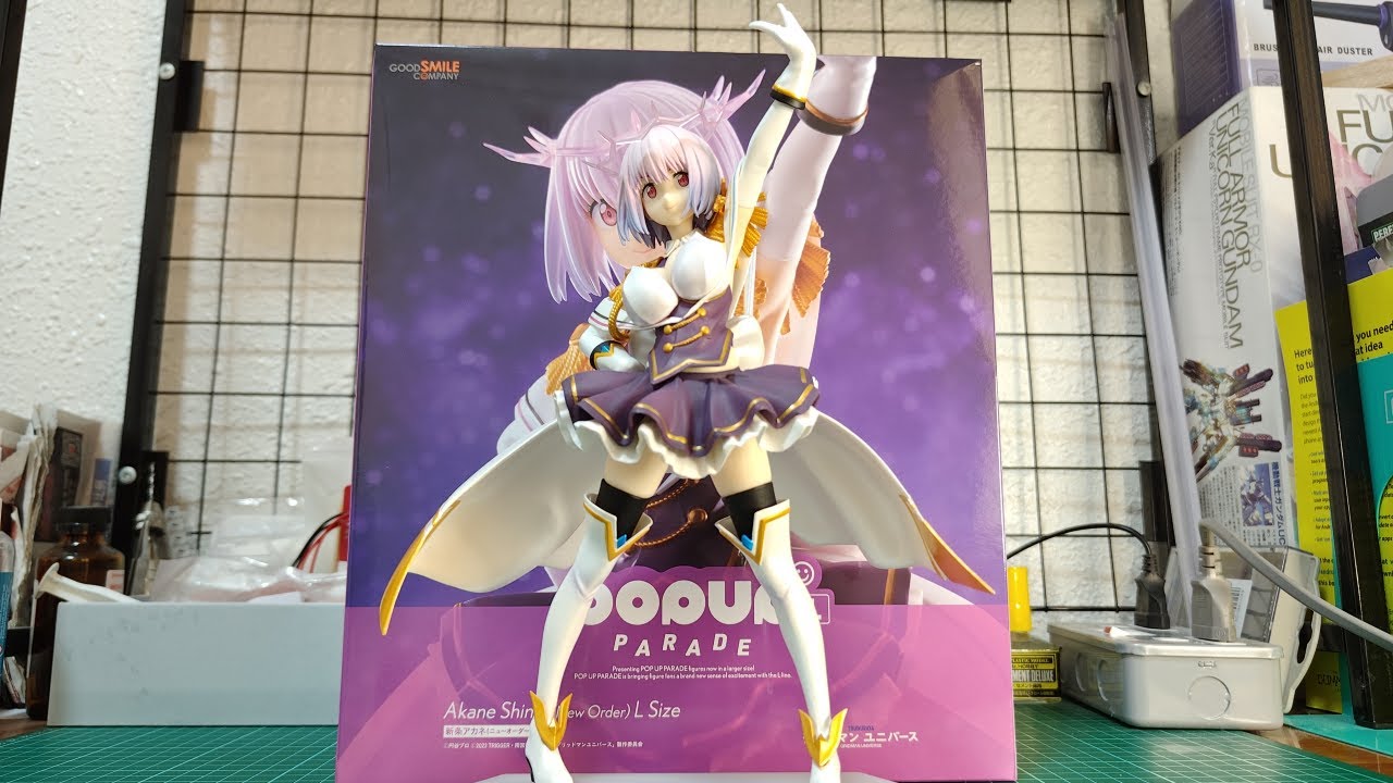 Unboxing GRIDMAN UNIVERSE POP UP PARADE Akane Shinjo [4K60] - YouTube