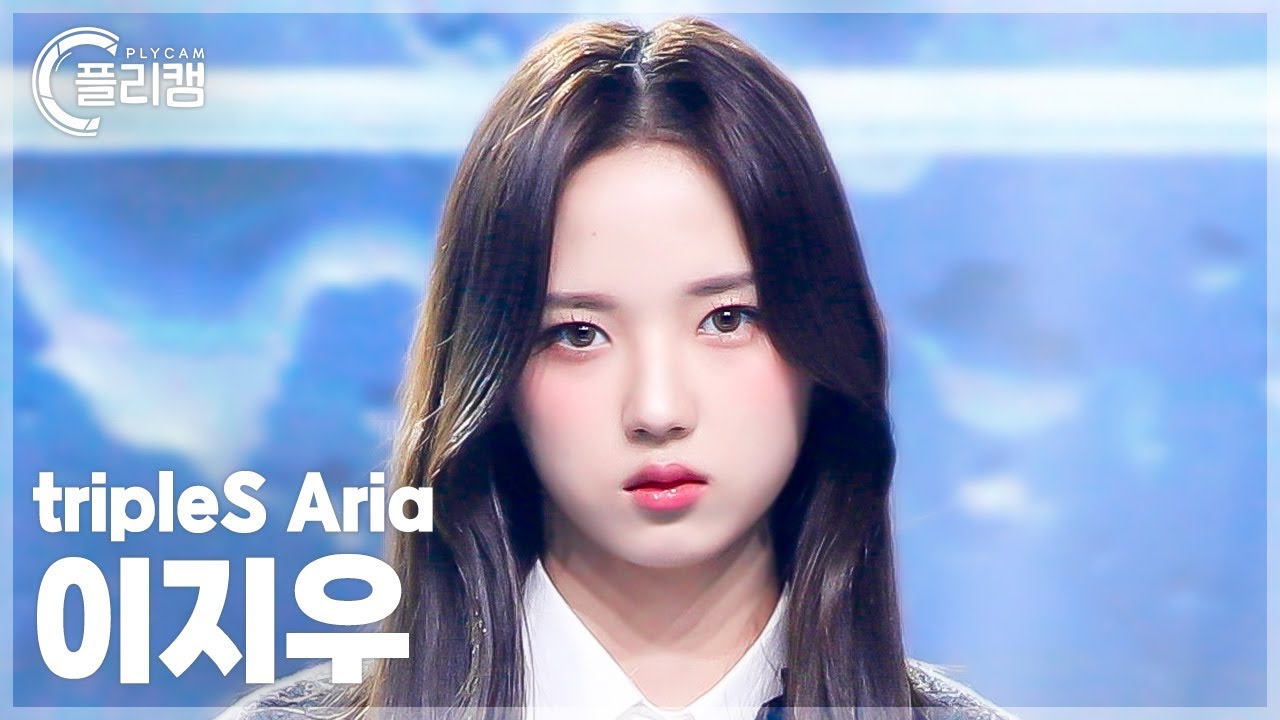 [플리캠 4K 가로] tripleS Aria Lee JiWoo 'Door' (트리플에스 아리아 이지우 직캠) l Simply K ...