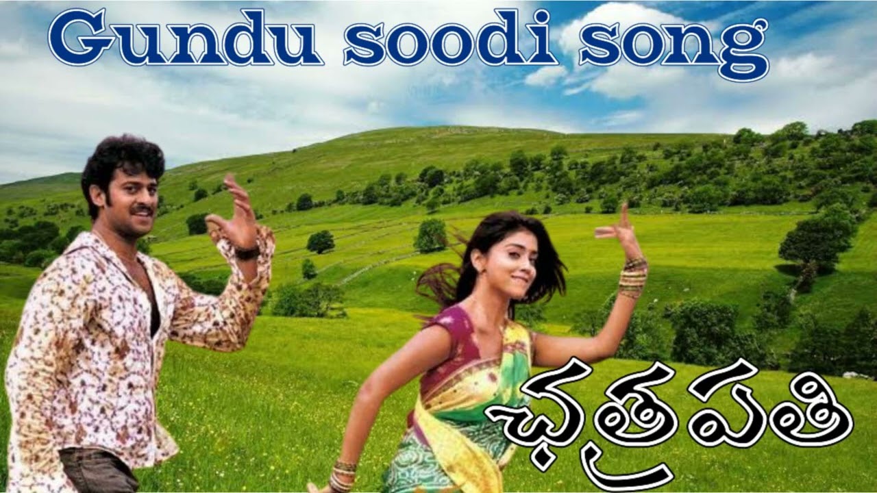 Gundu soodi gundu soodi - YouTube
