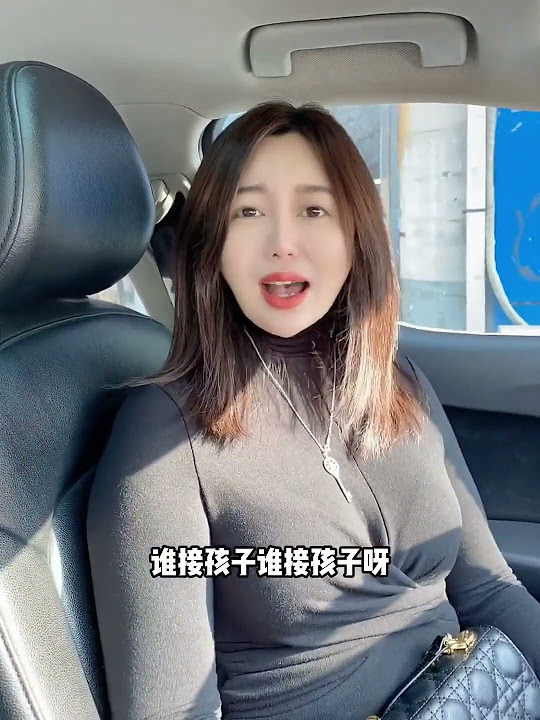 一本正经飚方言 你的女友已上线 内容过于真实 一定要看到最后 美女搞笑 内容太过真实 夸她就行了 有趣的灵魂 Youtube