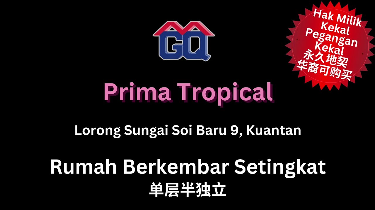 Prima Tropical - YouTube