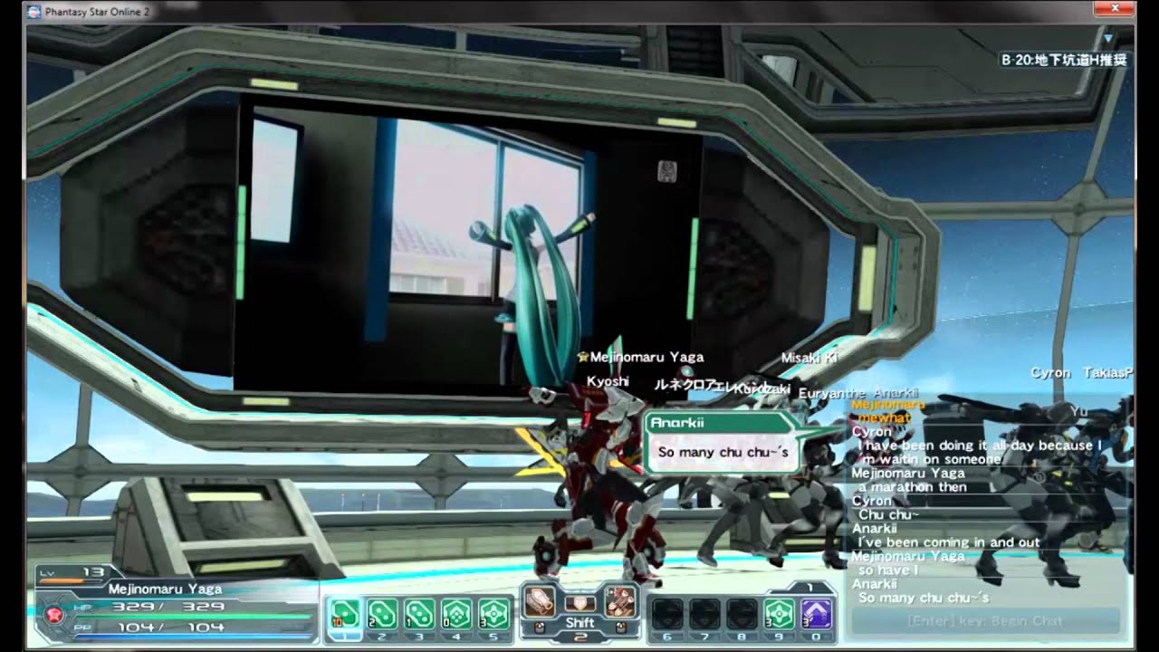 PSO2 Dance Party Fun Vocaloid Miku-Mejinomaru Naga - YouTube