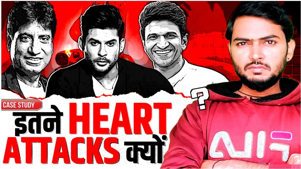 Why YOUTH is Dying of Heart Attacks? | Causes & Solutions of Heart ...