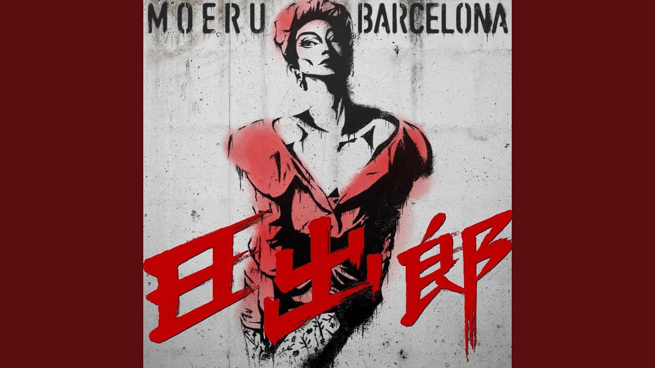 Moeru Barcelona - YouTube