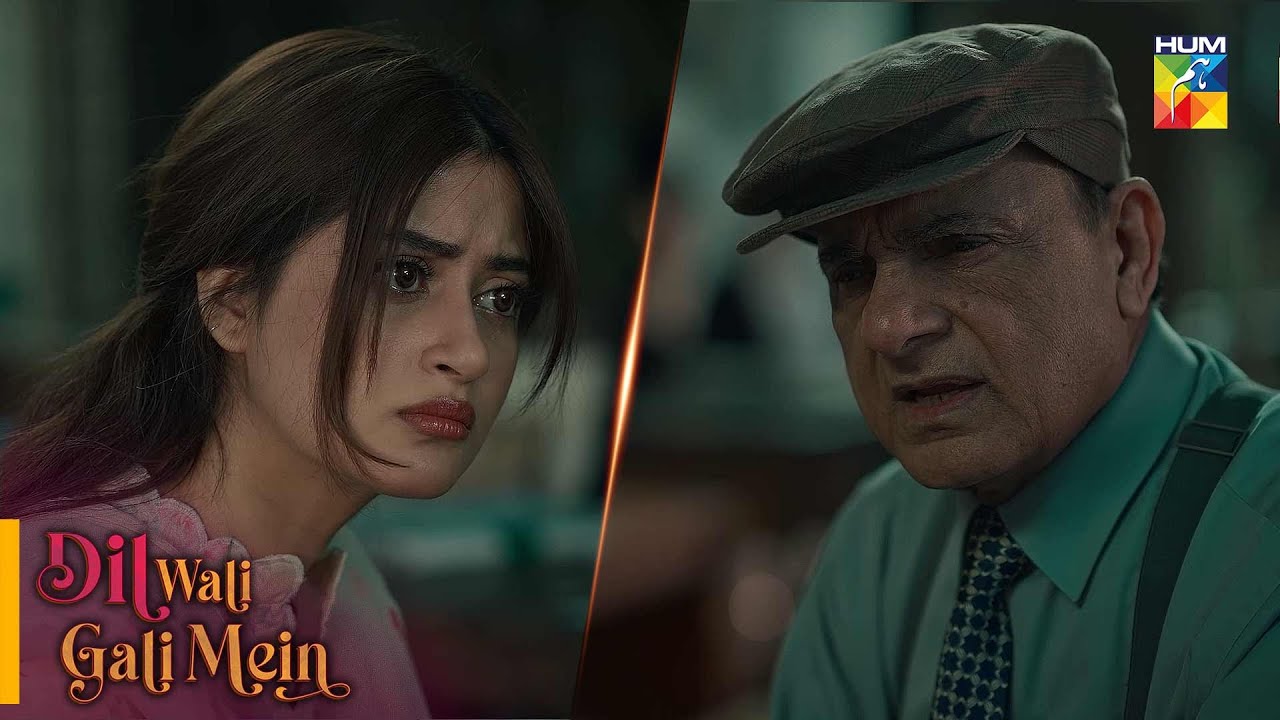 Dil Wali Gali Mein - Ep 30 - Eid Special - Best Scene 01 #sajalali # ...