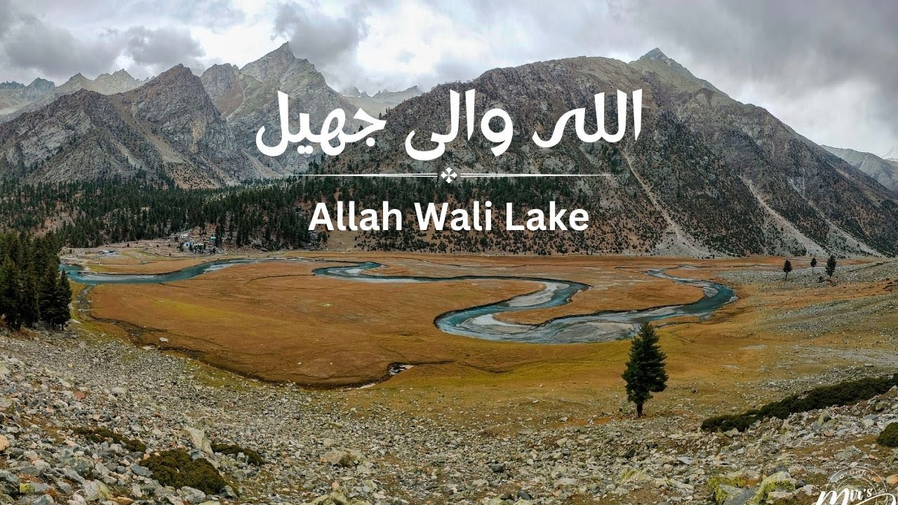 Trip to Astore Valley - Ep 7 | Allah Wali Lake | Gutumsar Village ...