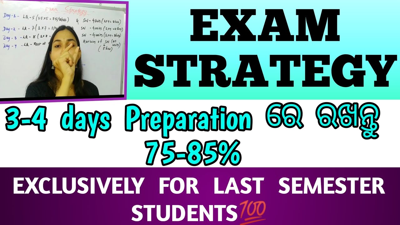 LAST TIME EXAM STRATEGY/ SECURE 75-85% in SEMESTER/VERY IMPORTANT FOR ...