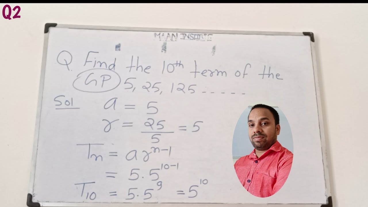 Q2 GP in Maths | General Terms | - YouTube
